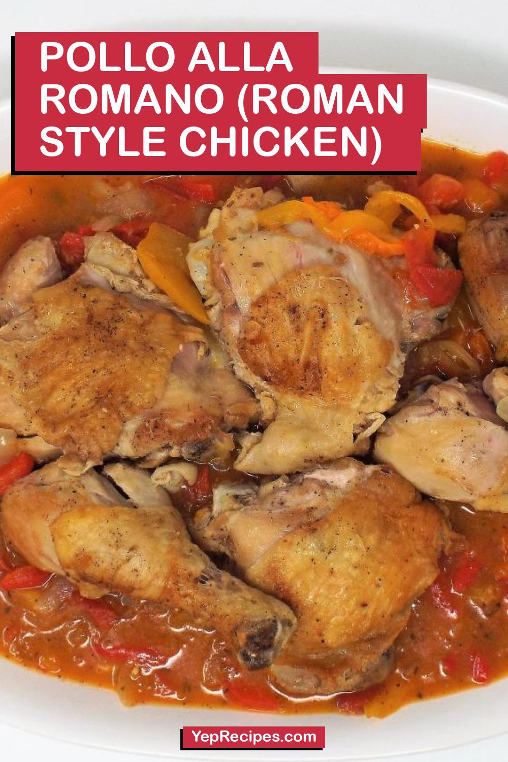 Pollo alla Romano (Roman Style Chicken) Recipe | YepRecipes