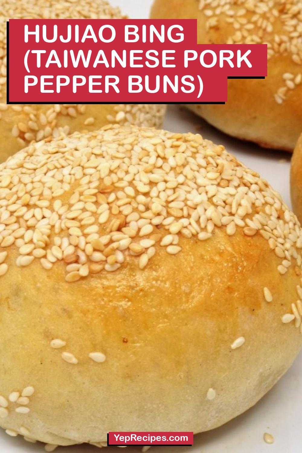 Hujiao bing (Taiwanese Pork Pepper Buns) Recipe | YepRecipes