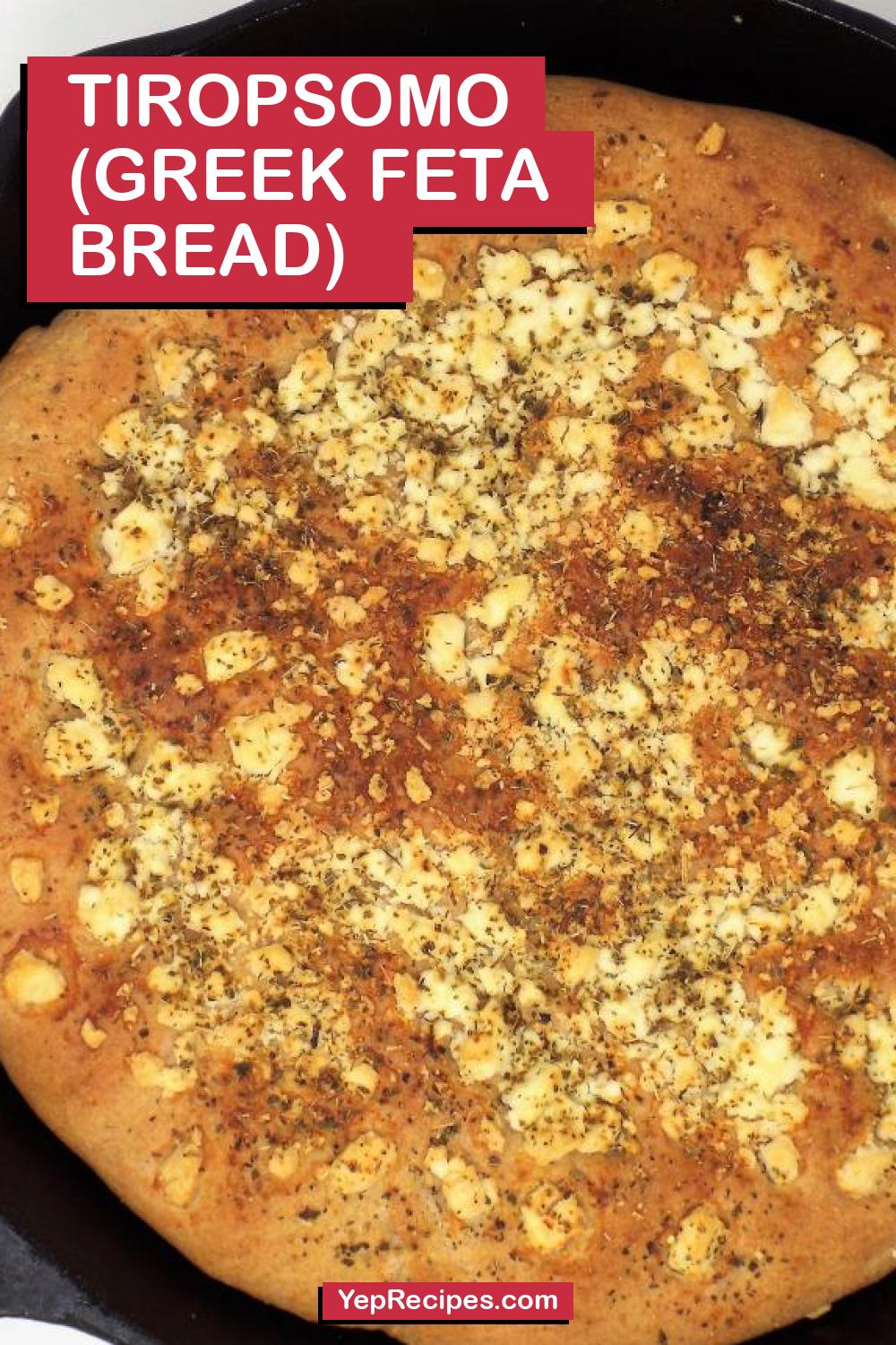 Tiropsomo (Greek Feta Bread) Recipe | YepRecipes